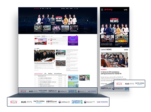 ARIRANG