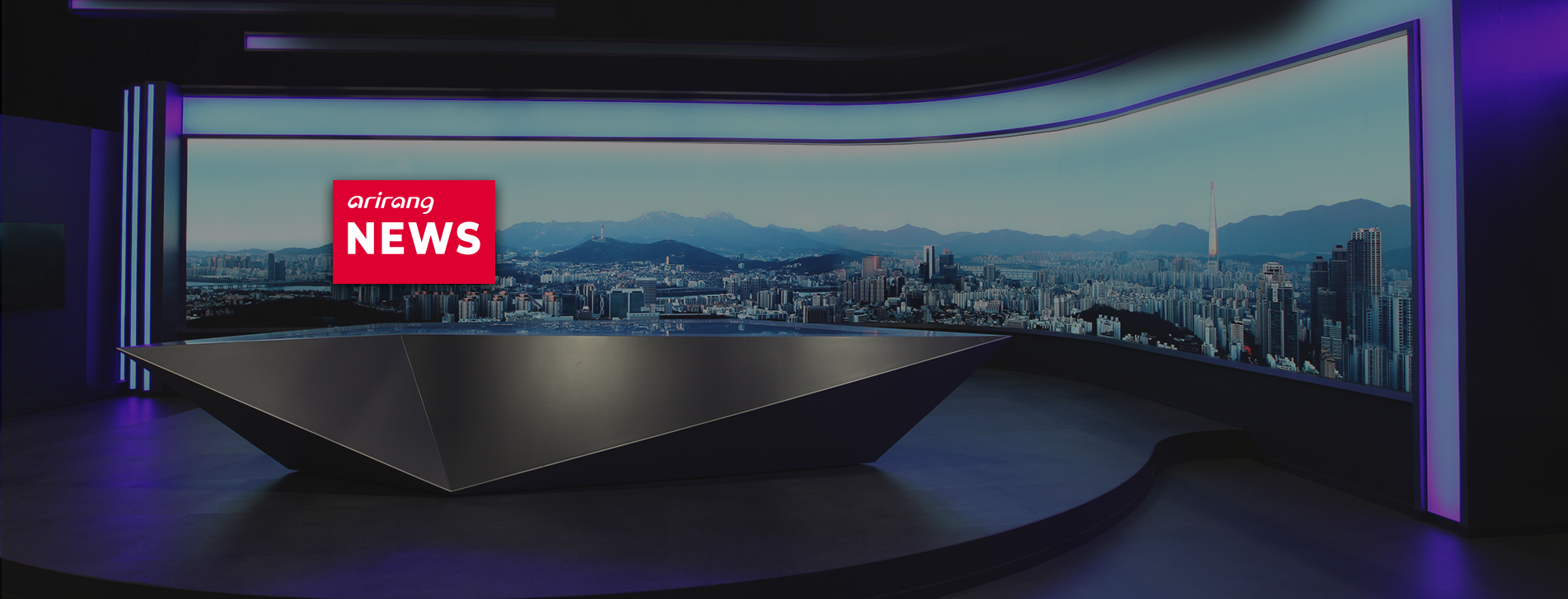 ARIRANG