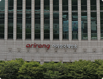 ARIRANG